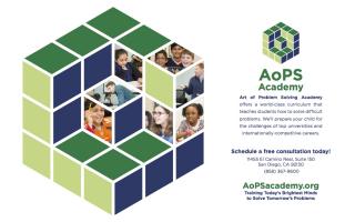 AoPS (Art of Problem Solving) Academy | San Diego Festival of Science & Engineering